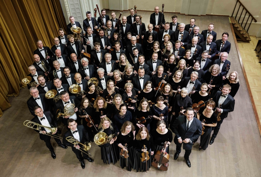 Koncertai | Filharmonija