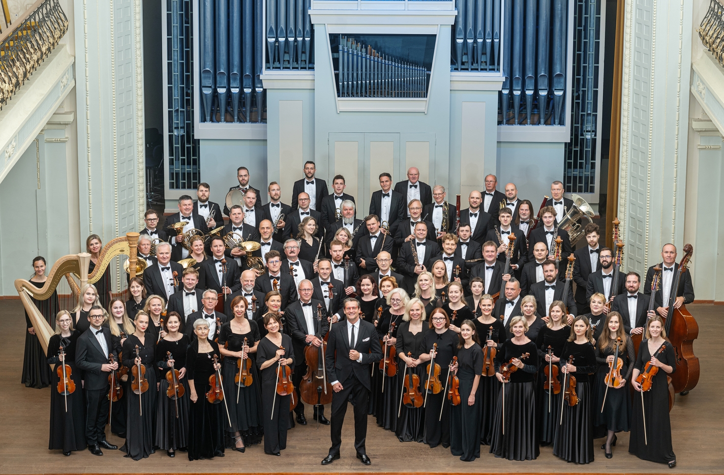 Koncertai Vilniuje | Filharmonija